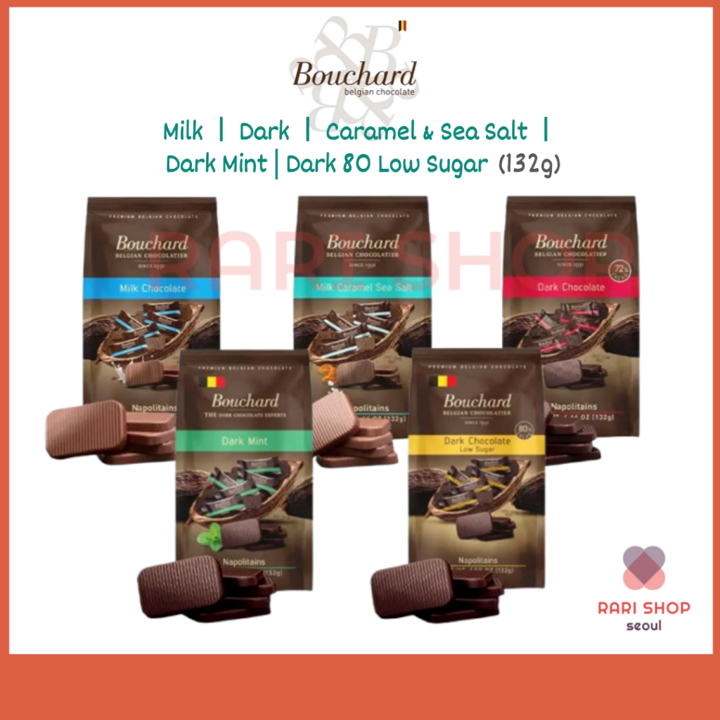 [Bouchard] Chocolate 132g (นม Dark Caramel & Sea Salt Dark Mint l Dark ...