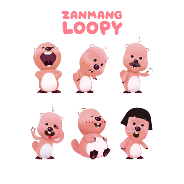 Zanmang Loopy Random Figure ซีซั่น 3 (สุ่ม 1 ออก 6 แบบ) | Shopee Thailand