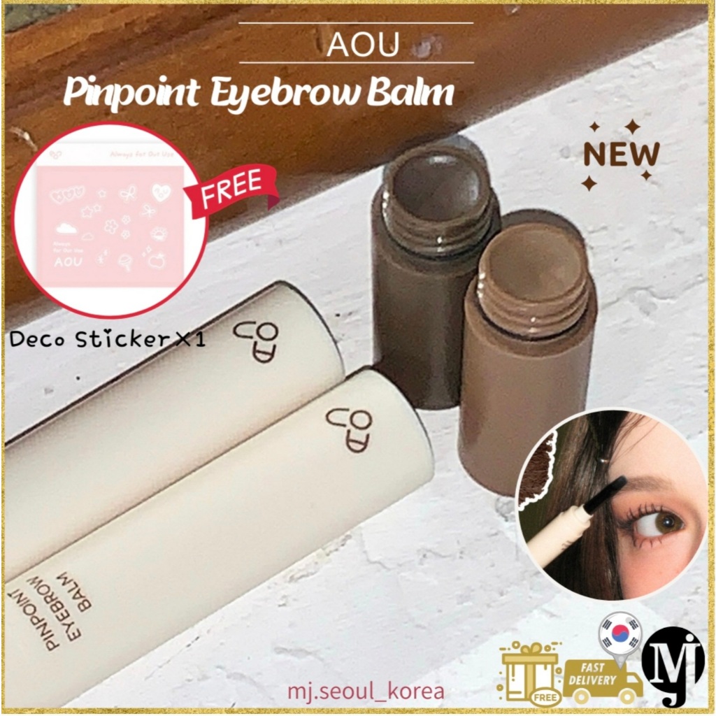 Aou Pinpoint Eyebrow Balm 2 สี (ฟรี:Deco Sticker) | Shopee Thailand
