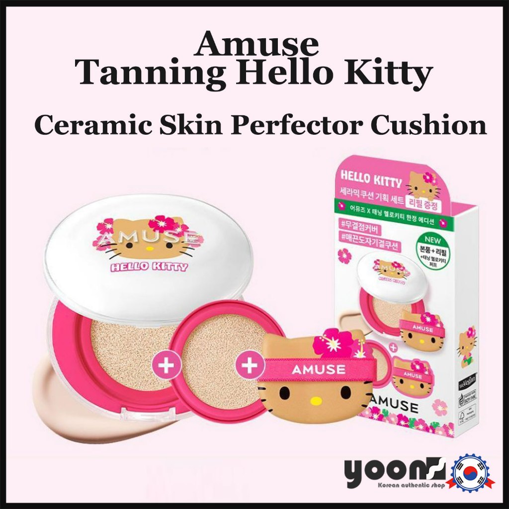 (Tanning Hello Kitty) [Amuse] Ceramic Skin Perfector Cushion Refill ...