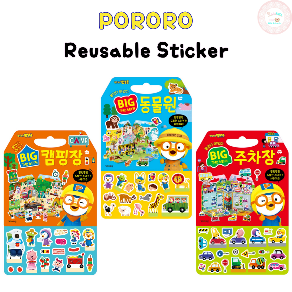 Pororo Sticker สติ๊กเกอร์เด็ก Pororo สติ๊กเกอร์แบบใช้ซ้ําได้ไดอารี่ตก ...