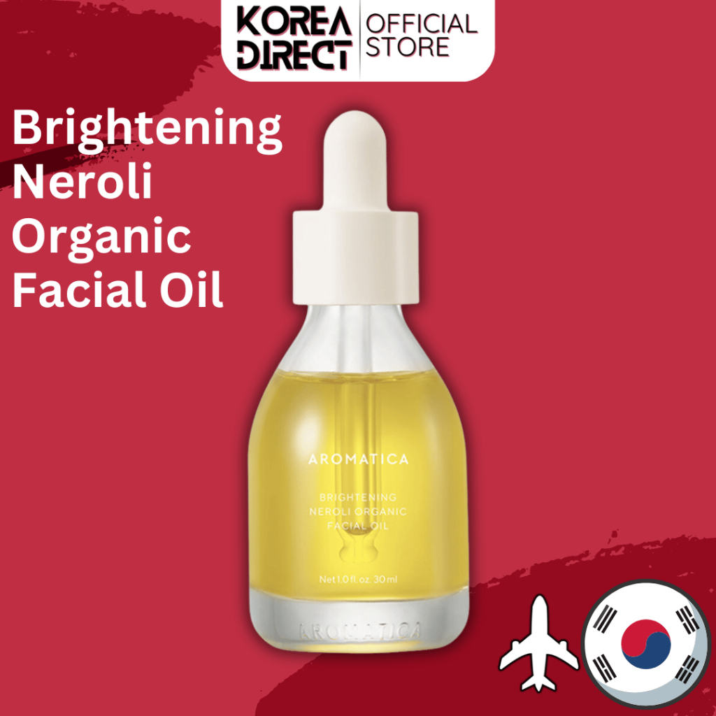 Aromatica Brightening Neroli Organic Facial Oil 30ml | Shopee Thailand