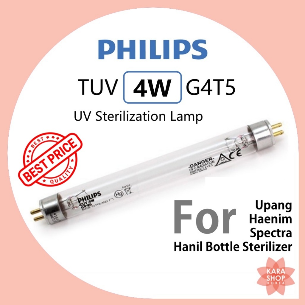 Philips หลอดไฟ UV TUV 4W G4T5 หลอดฆ่าเชื้อสําหรับขวดนม, Haenim Spectra ...