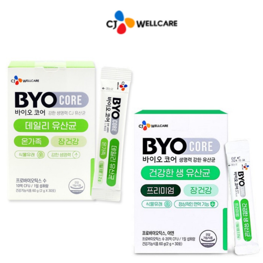 Byo CORE Daily Probiotics 2g x 30P 10 Billion Lactobasil 30P เพื่อ ...