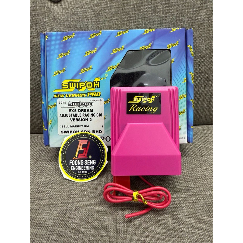 SWIPOH ANTI LAG CDI LC135 LC4S LC 5S RACING CDI Q2 EX5 DREAM WAVE125 ...