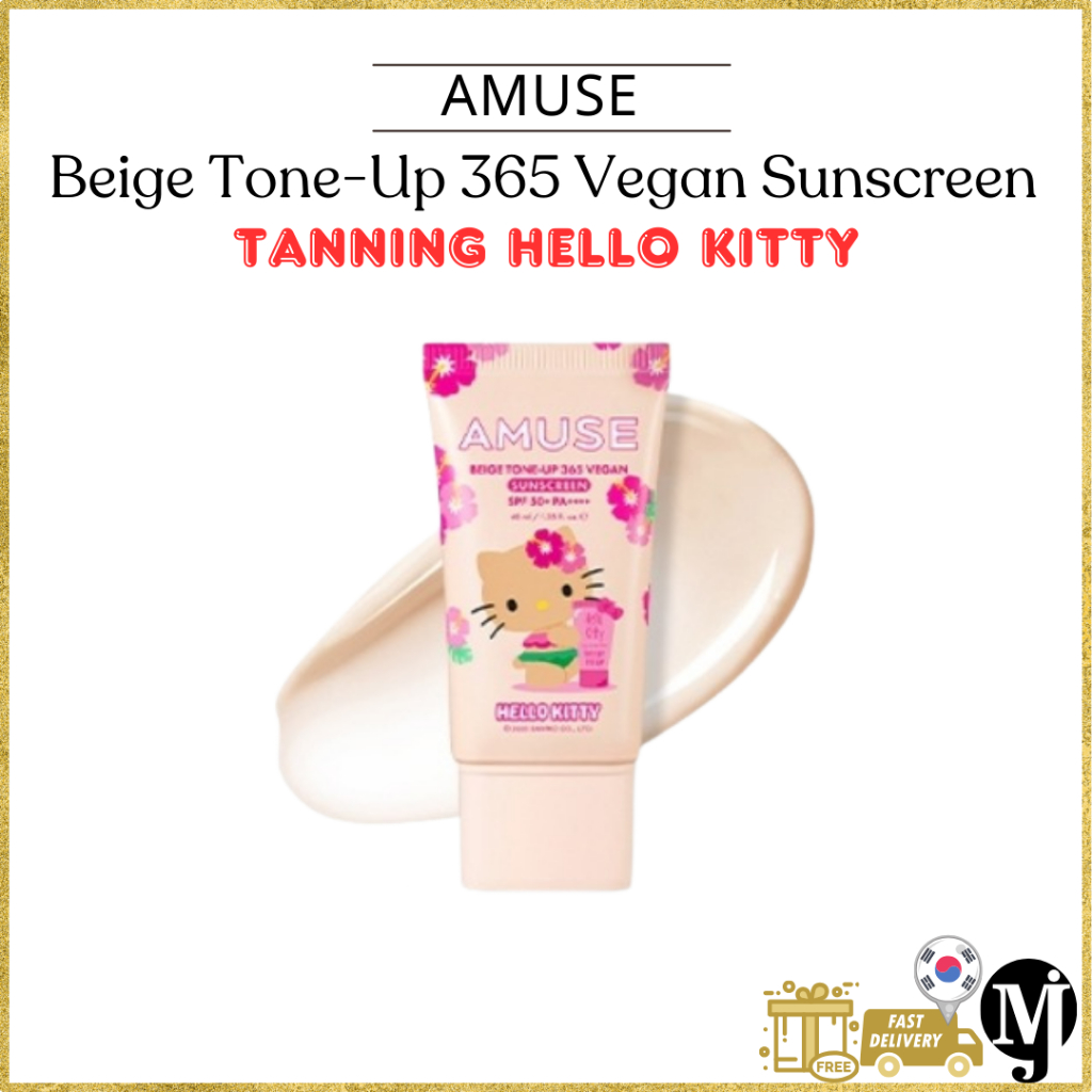 AMUSE Tanning Hello Kitty Beige Tone-Up 365 Vegan Sunscreen 40ml | Shopee Thailand