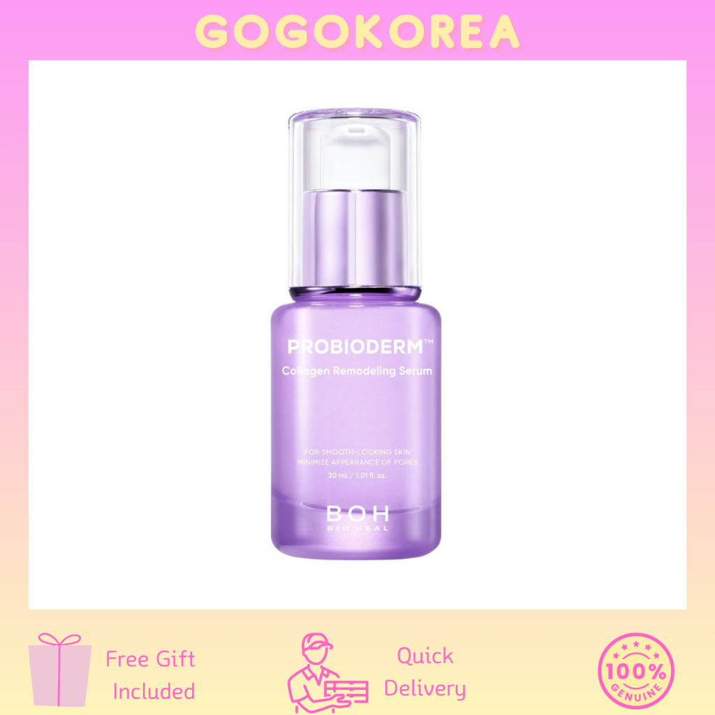 [BIOHEAL BOH] Probioderm Collagen Remodeling Serum 30ml | Shopee Thailand