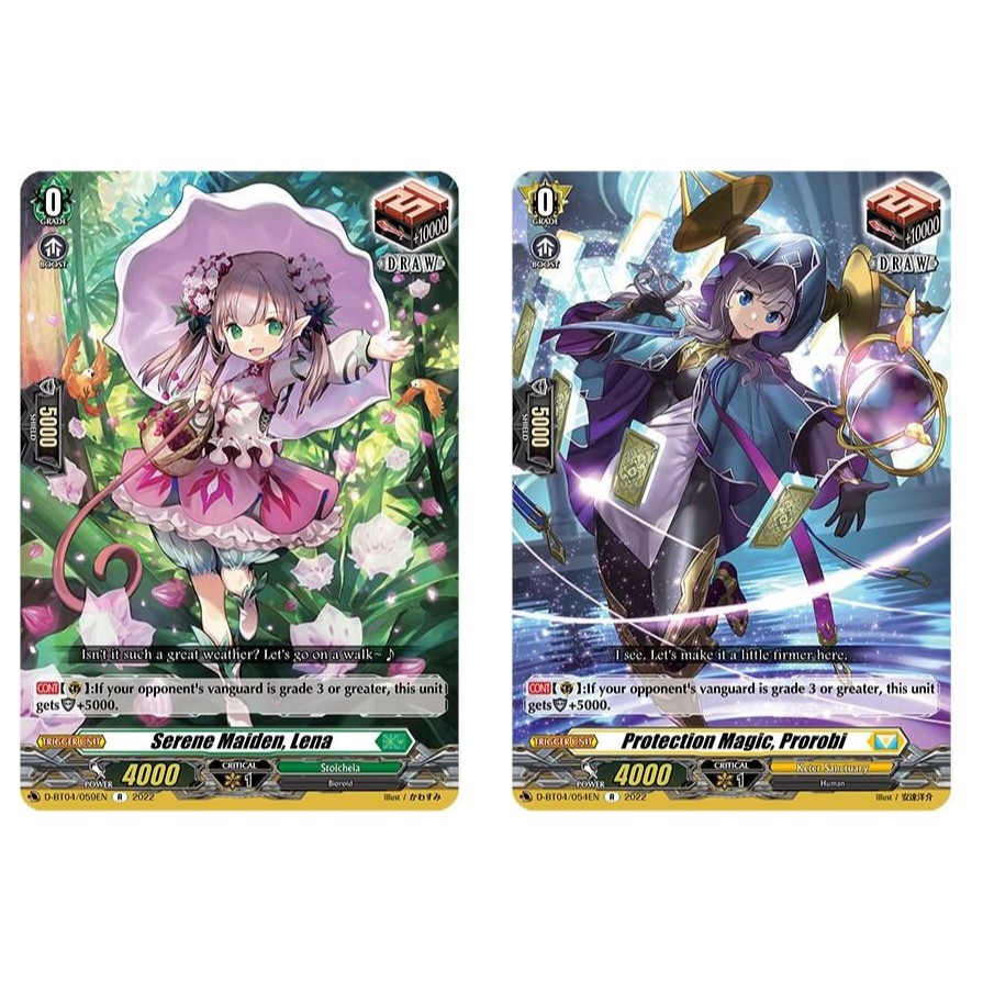 การ์ดแวนการ์ดภาษาอังกฤษ Serene Maiden, Lena D-BT04/059EN R/Protection Magic, Prorobi D-BT04 ...