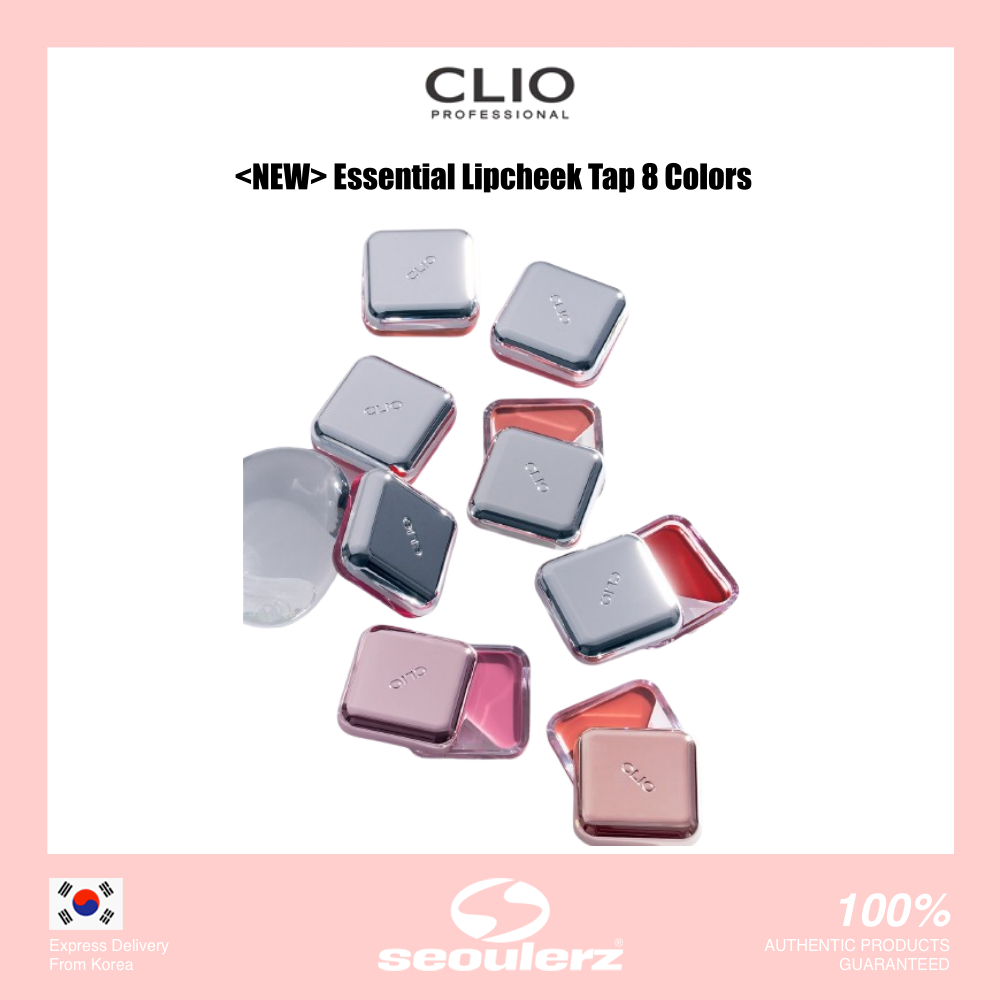 [CLIO] Essential Lipcheek Tap 8 สี | Shopee Thailand