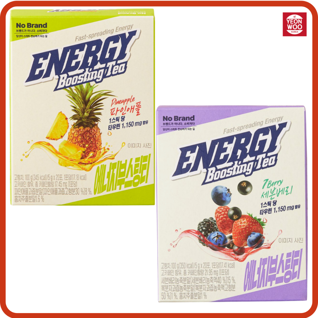 Energy Boosting Tea/ Seven Berry, Pineapple 100g(5g 20p) 1,150 มก.ทอรีนต่อแท่งจากเกาหลี | Shopee ...