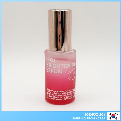ISOI Brightening Serum 20ml พร้อม FREEBIES | Shopee Thailand