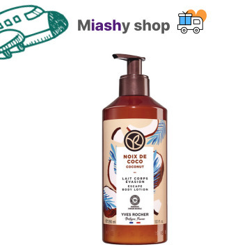 Yves Rocher Escape Body Lotion กลิ่นมะพร้าว 390ml | Shopee Thailand