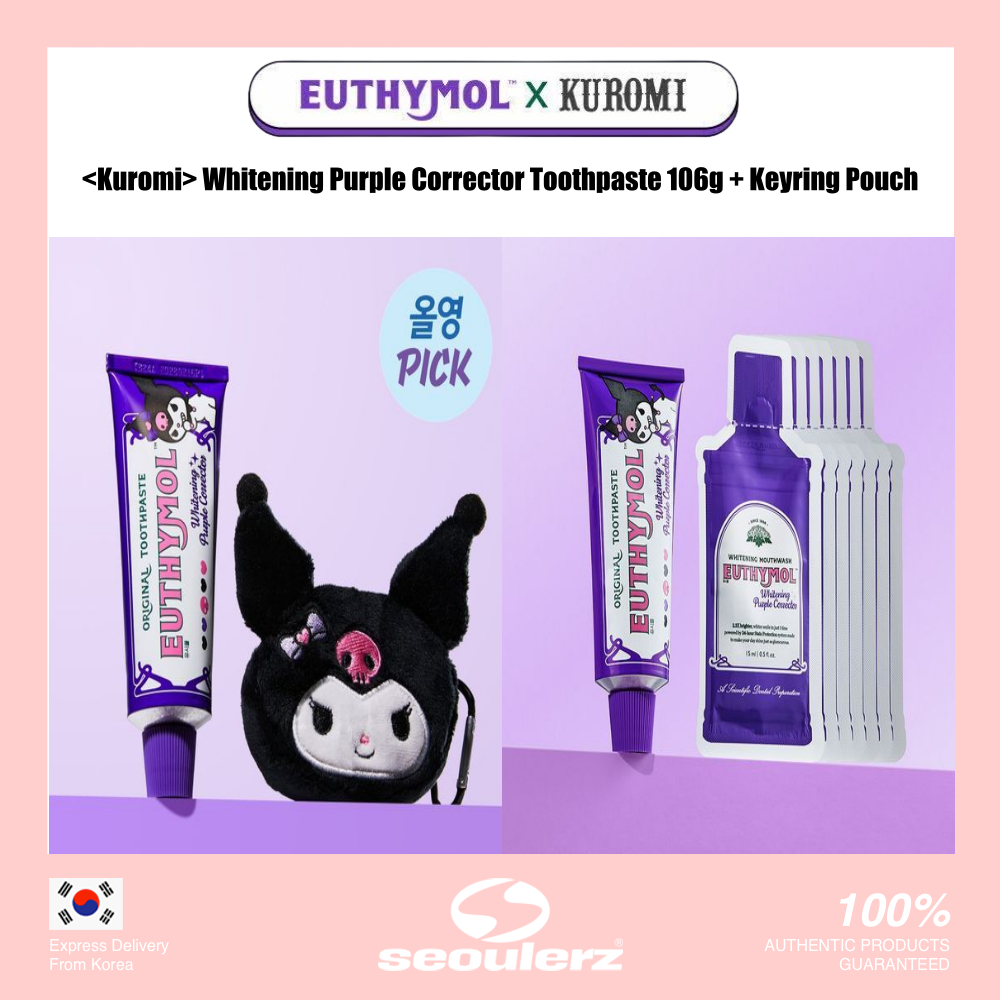 [EUTHYMOL] Whitening Purple Corrector Toothpaste 106g + Keyring Pouch ...