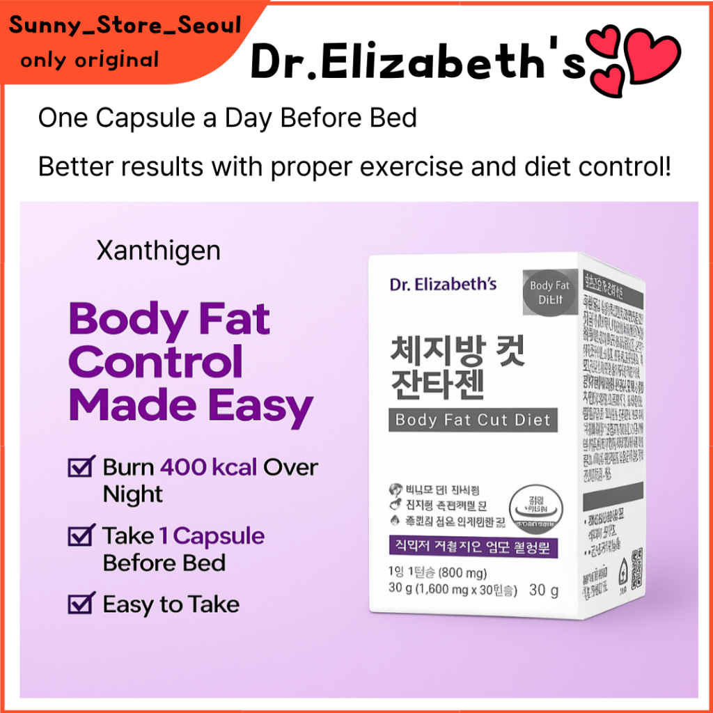 Dr.Elizabeths Body Fat Burner & Slimming Body Fat Cut Xanthigen (1 ...