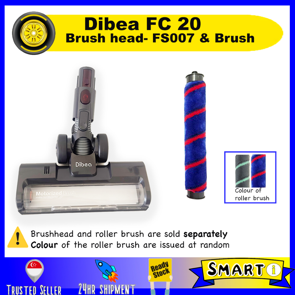 แปรงมอเตอร์ Dibea FC20 | Shopee Thailand