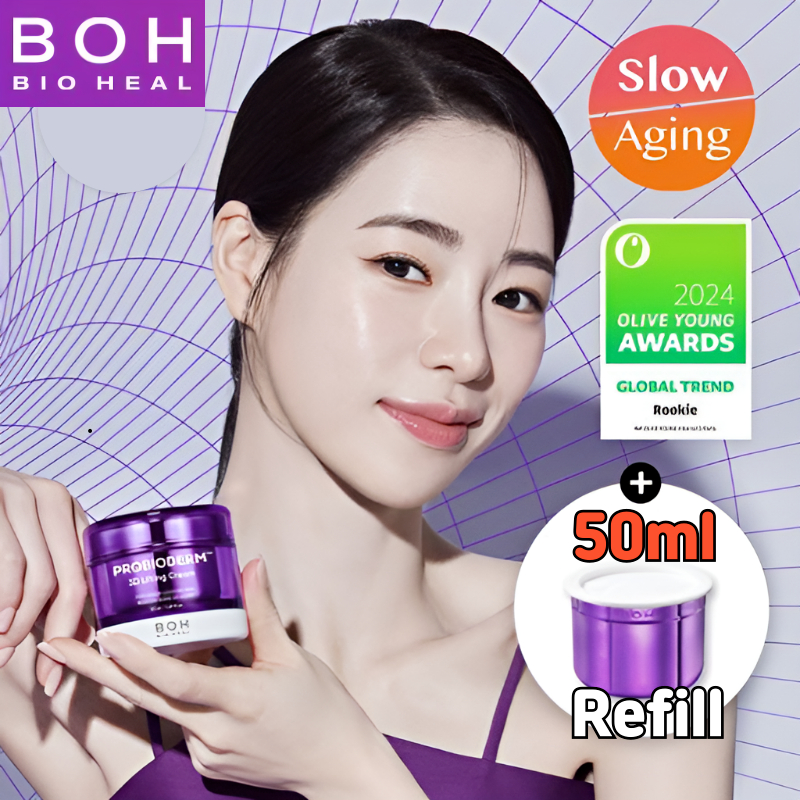 [BIOHEAL BOH] Probioderm 3D Lifting Cream ครีมบำรุง ผิวหน้า 50ml + รีฟิล 50ml | Shopee Thailand