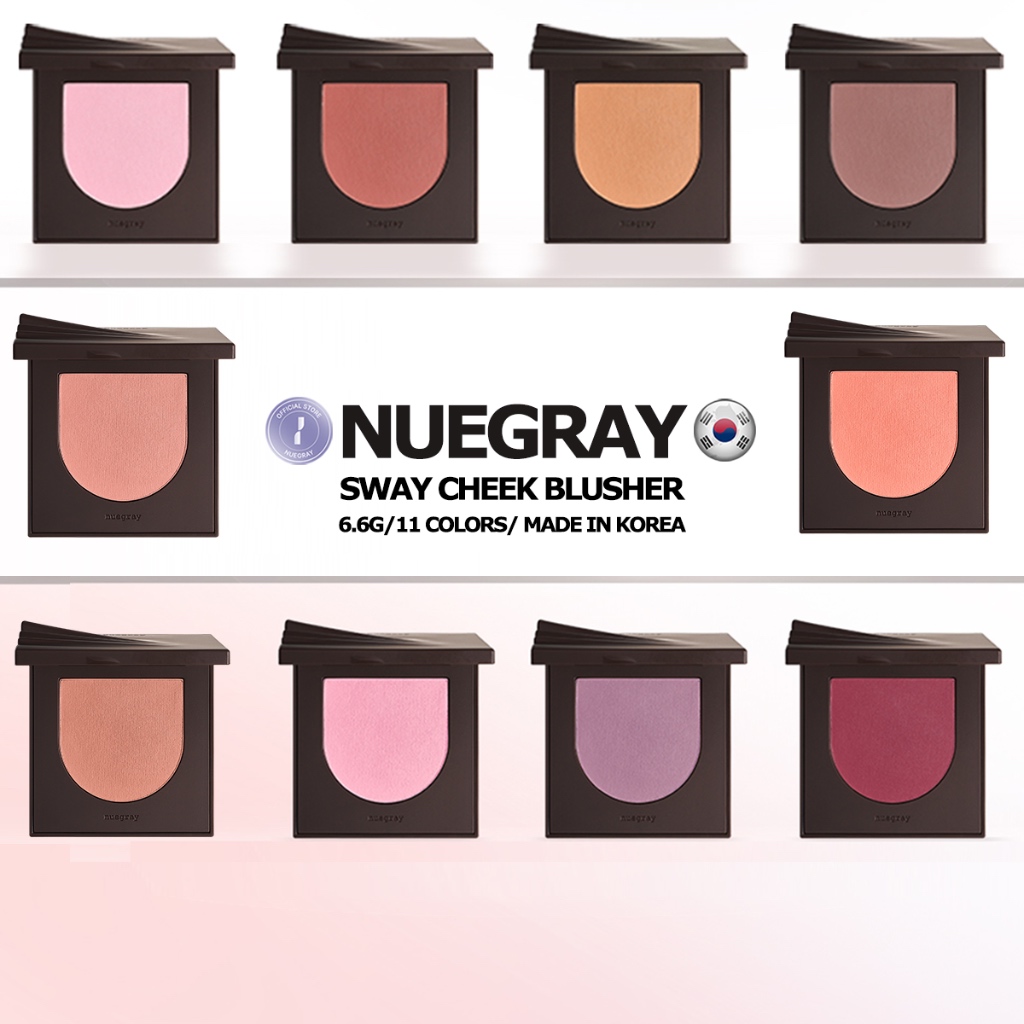 Nuegray sway บลัชออนแก้ม 11 สี | Shopee Thailand