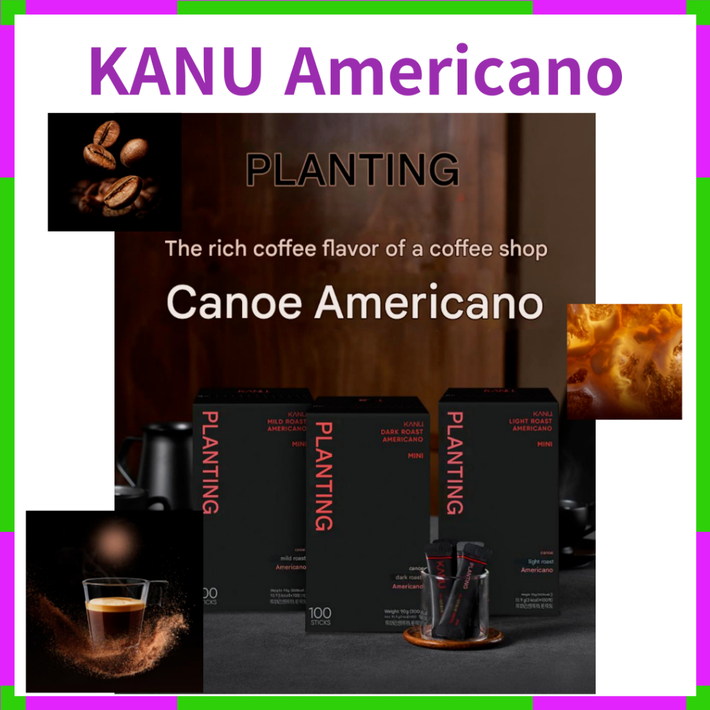 Kanu Americano Mini Dark Roast / คั่วกลาง / คั่วอ่อน - กาแฟแท่ง, เมล็ด ...
