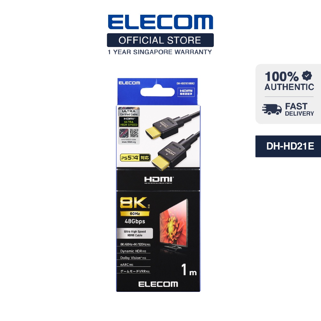 Elecom สาย HDMI/ 1m-5m/ความเร็วสูงพิเศษ 8K/60Hz/48 Gbps/สาย HDMI ความเร็วสูงพิเศษ/ได้รับการ ...