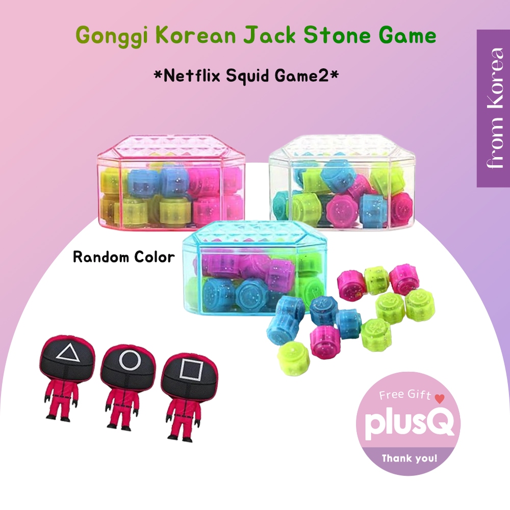 [Squid Game2] เกมหินแจ็คเกาหลี Gonggi (1SET-12Pieces) / จากเกาหลี ...