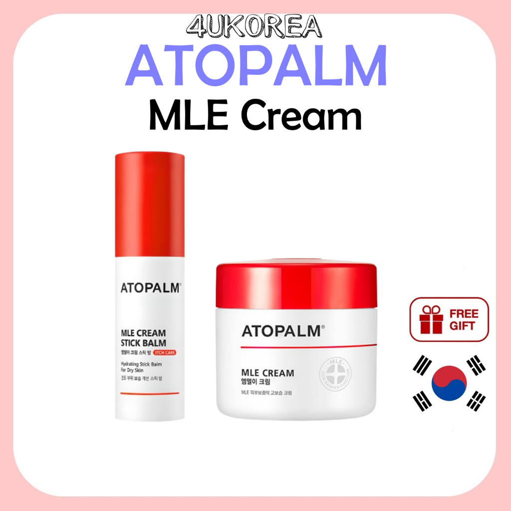 ATOPALM MLE Cream 100ml หรือ 160ml หรือ MLE Cream Stick Balm 10g / K ...