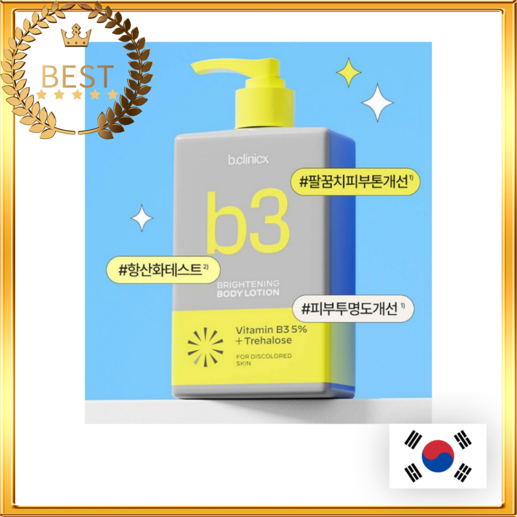 [B.CLINICX] Niacinamide 5% Bright Turn On Body Lotion 300ml / B3 ...