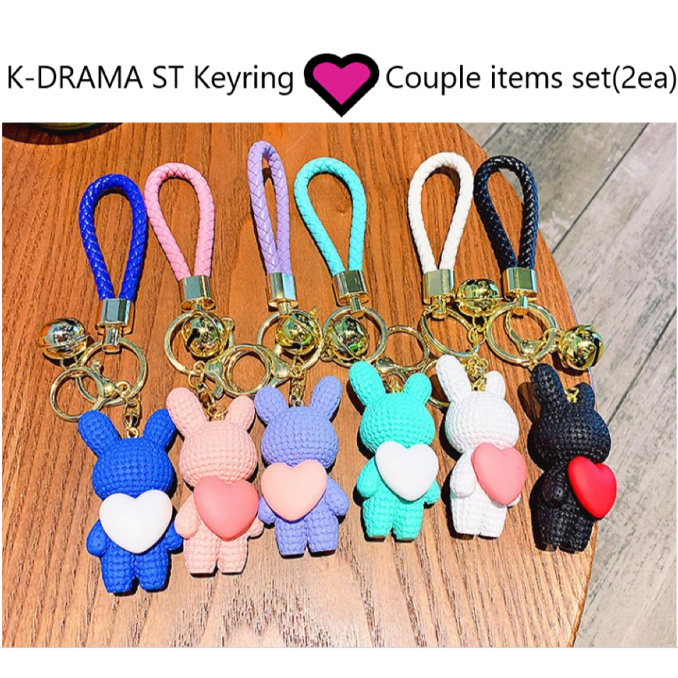Cell PHONE STRAP KEY RING COUPLE ITEMS SET (2EA) ละครเกาหลี 6 สี [LOVELY RUNNER] | Shopee Thailand