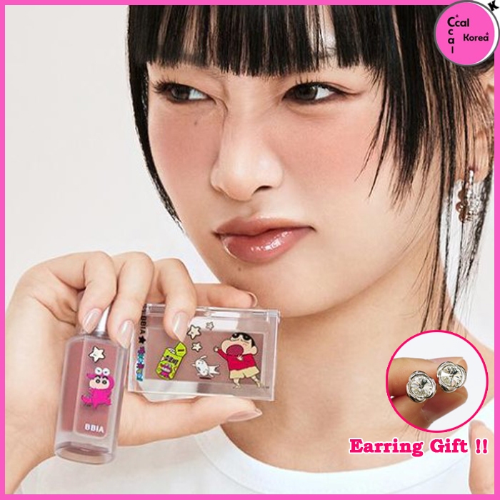 Bbia x CRAYON SHINCHAN Chocobi Ready To Wear Downy Cheek 3.5g [Cocobi ...