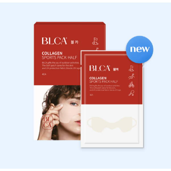 [BLCA] ไฮโดรเจล คอลลาเจน สปอร์ต ครึ่งแพ็ค(4คู่/1กล่อง) | Shopee Thailand
