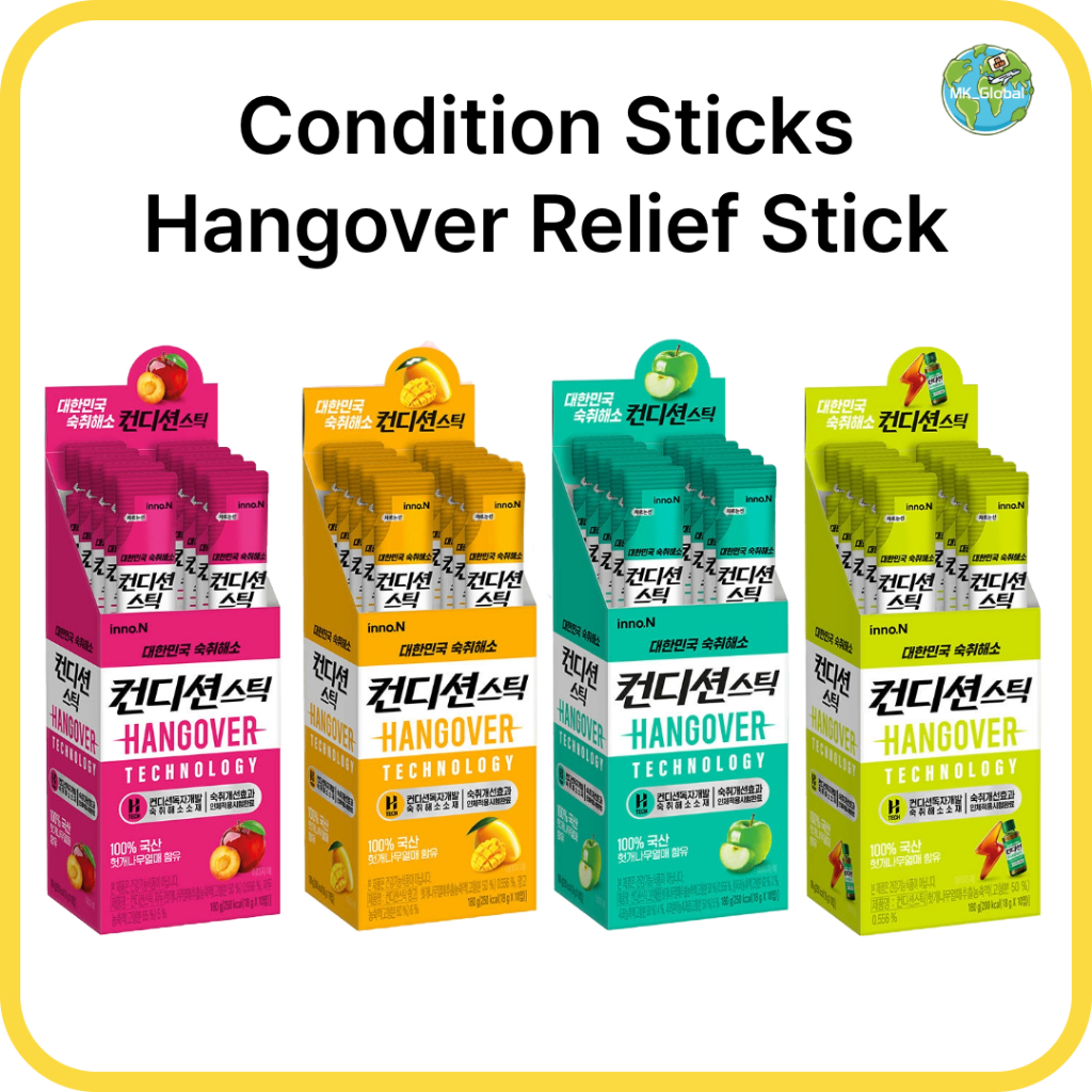 Condition Hangover Stick Jelly 18g (แพ็ค 5/10 ชิ้น) | เจลลี่เกาหลีตัว ...