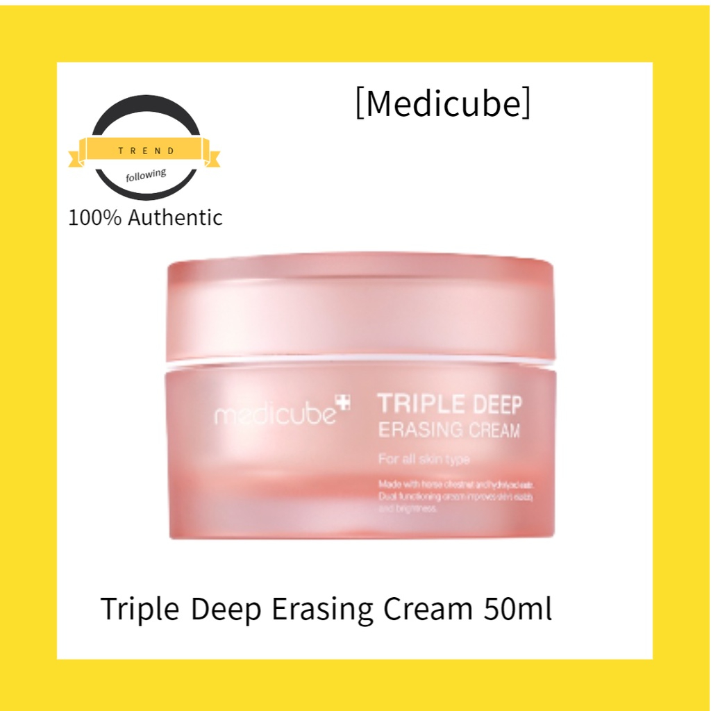 [Medicube] ครีมลบรอยลึก Triple Deep 50 มล. / Triple Deep Erasing Cream ...