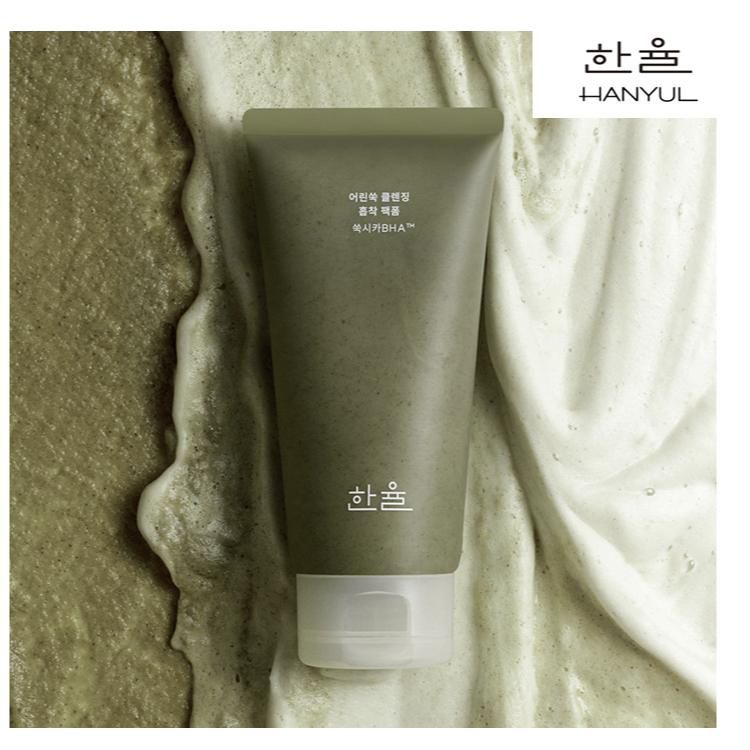 [HANYUL] Pure Artemisia Cleansing Pack Foam 120mL | Shopee Thailand