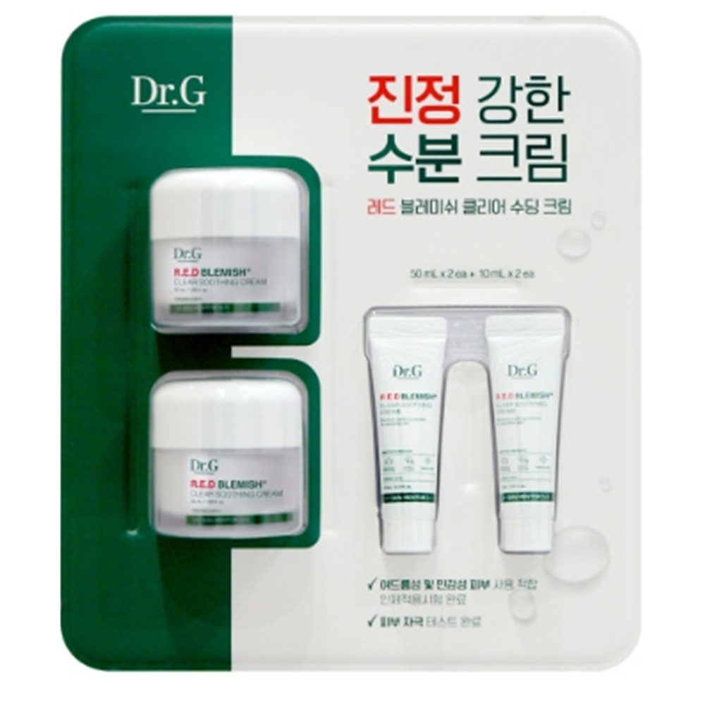 Dr.g Red Blemish Clear Soothing Cream 50+50+20ml(จัดส่งจากเกาหลี ...