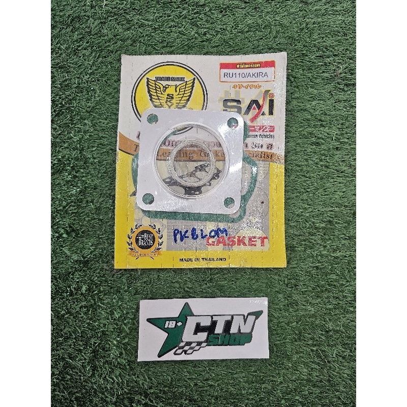 ปะเก็นชุดเล็ก SUZUKI AKIRA อากีร่า, RU110 ตรานก | Shopee Thailand