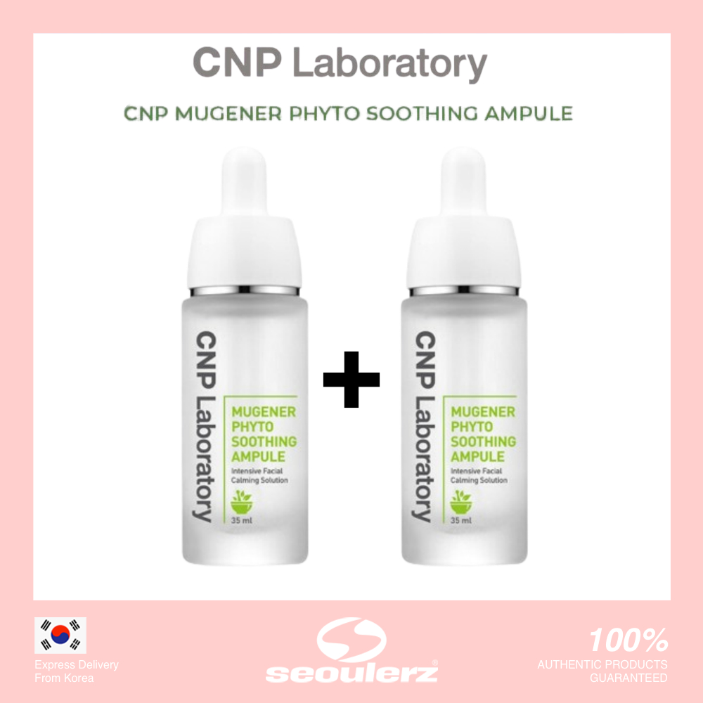 [CNP] MUGENER PHYTO SOOTHING 35ml x 2 | Shopee Thailand
