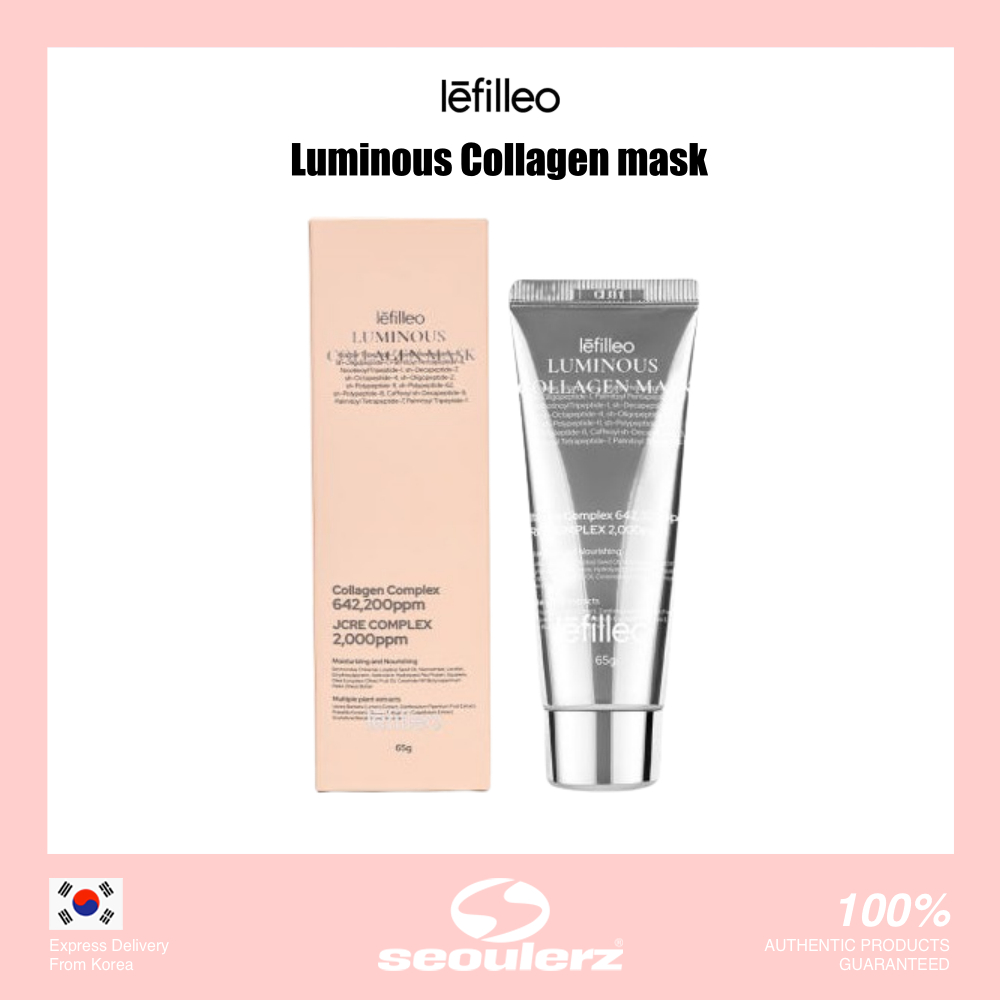 [lefileo] มาส์กคอลลาเจนเรืองแสง | Shopee Thailand