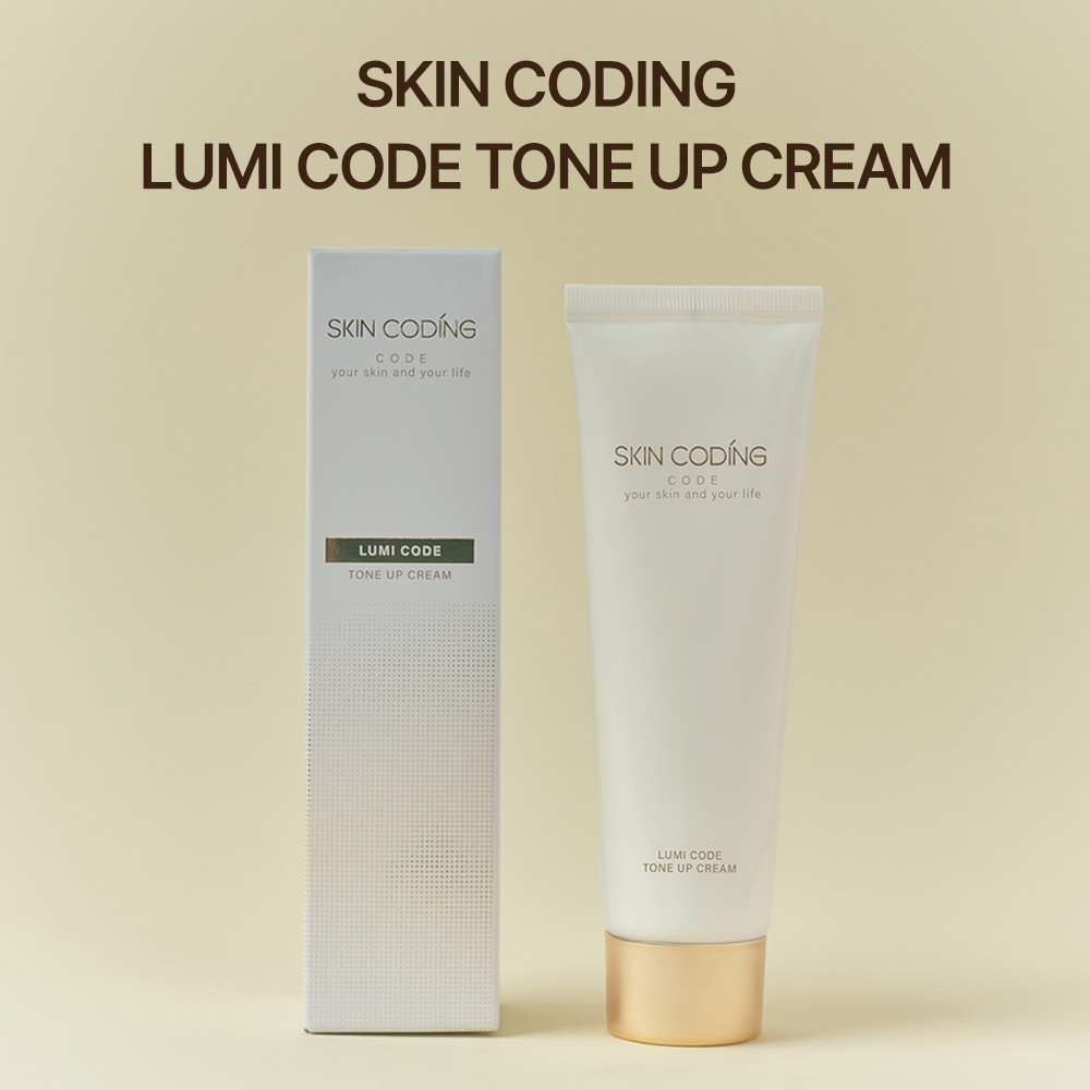 SKINCODING LUMI CODE TONE UP CREAM | Shopee Thailand