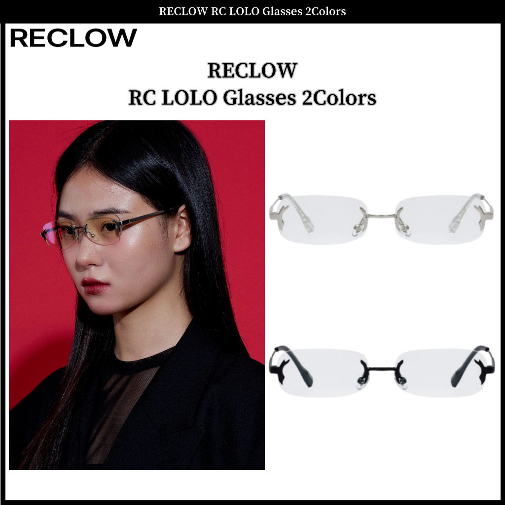 RECLOW RC VEVE แว่นตา 2 สี | Shopee Thailand
