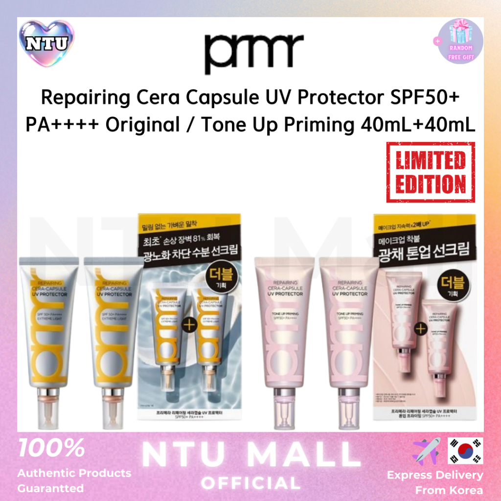 [PRMR] Primera NEW Repairing Cera Capsule UV Protector SPF50+ PA++++ 40mL+40mL / Tone Up Priming ...