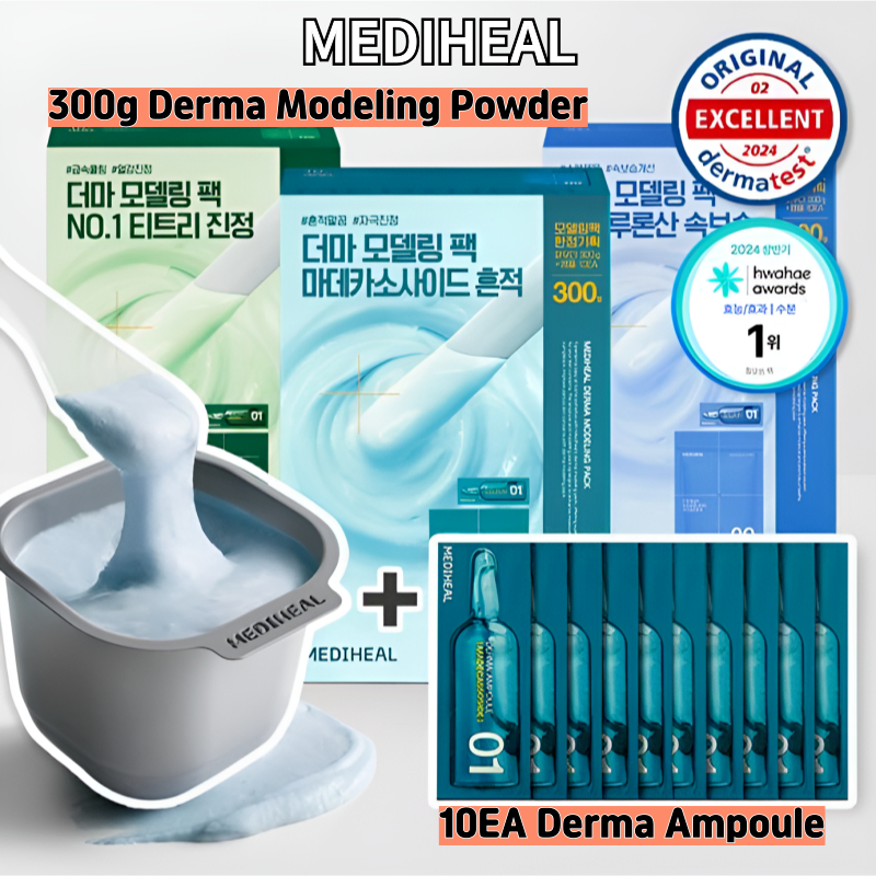 [MEDIHEAL] Derma Modeling Pack 10ea Ampoule + ผงมาร์คหน้า 300g 3 แบบ ...