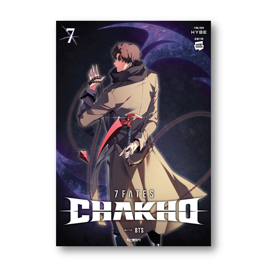 7fetas : CHAKHO 1-7 เวปตูนเกาหลี หนังสือการ์ตูน | Shopee Thailand
