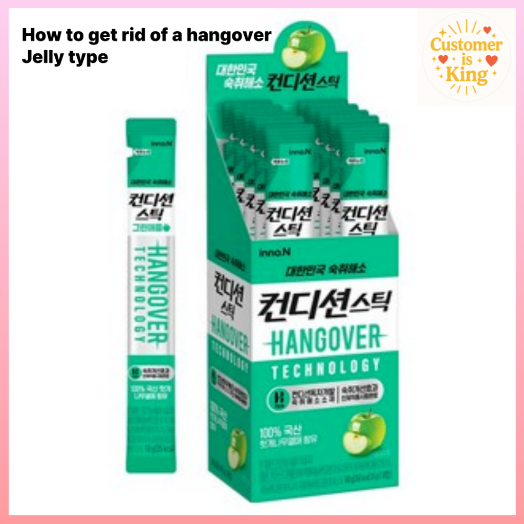 [CJ] Condition Hangover Stick Green Apple Jelly 18g 5T, 10T/ Hangover ...