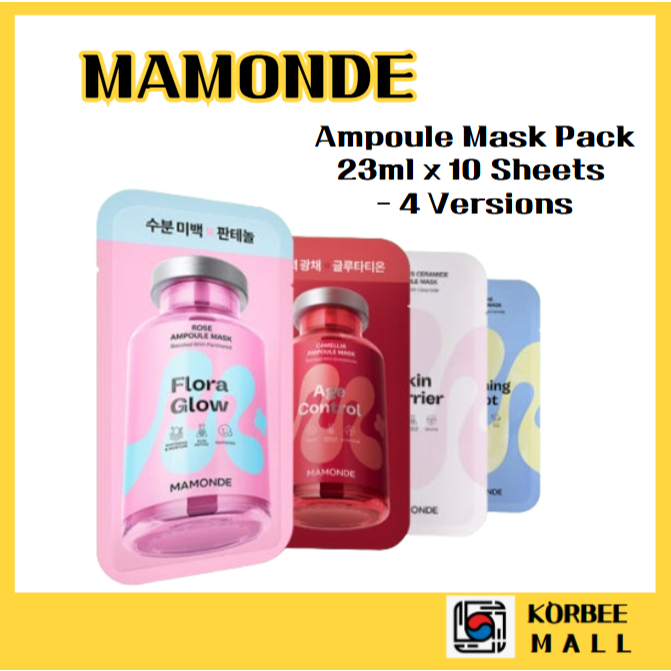 [Mamonde] Ampoule Mask Pack 23ml x 10 แผ่น – 4 เวอร์ชัน | Shopee Thailand