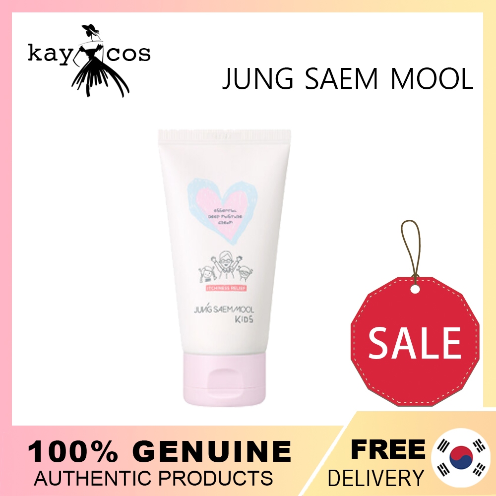 Jung SAEM MOOL Kids Essential Deep Moisture Cream 100ml | Shopee Thailand