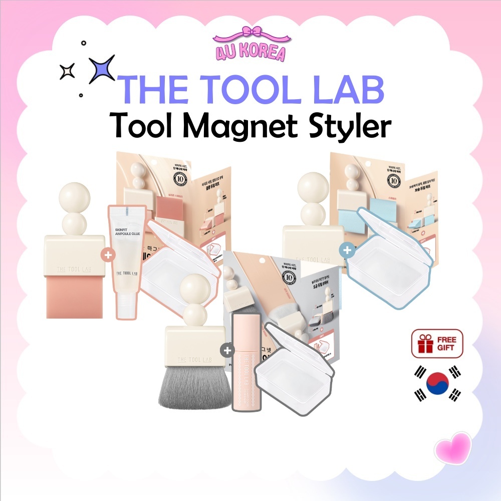 THE TOOL LAB Tool Magnet Styler – Glow Texture หรือ Pore Care หรือ ...