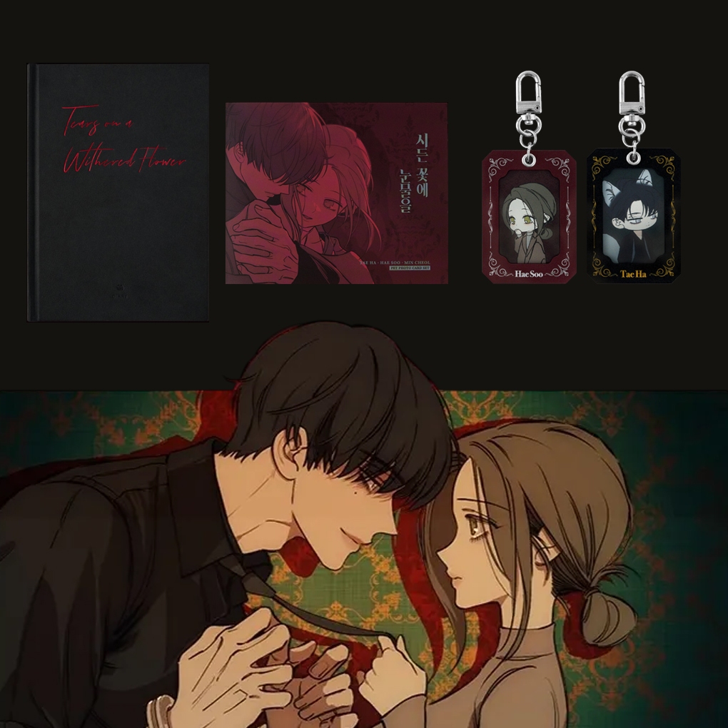 Tears On Withered Flowers สินค้าอย่างเป็นทางการของ Webtoon เกาหลี ...