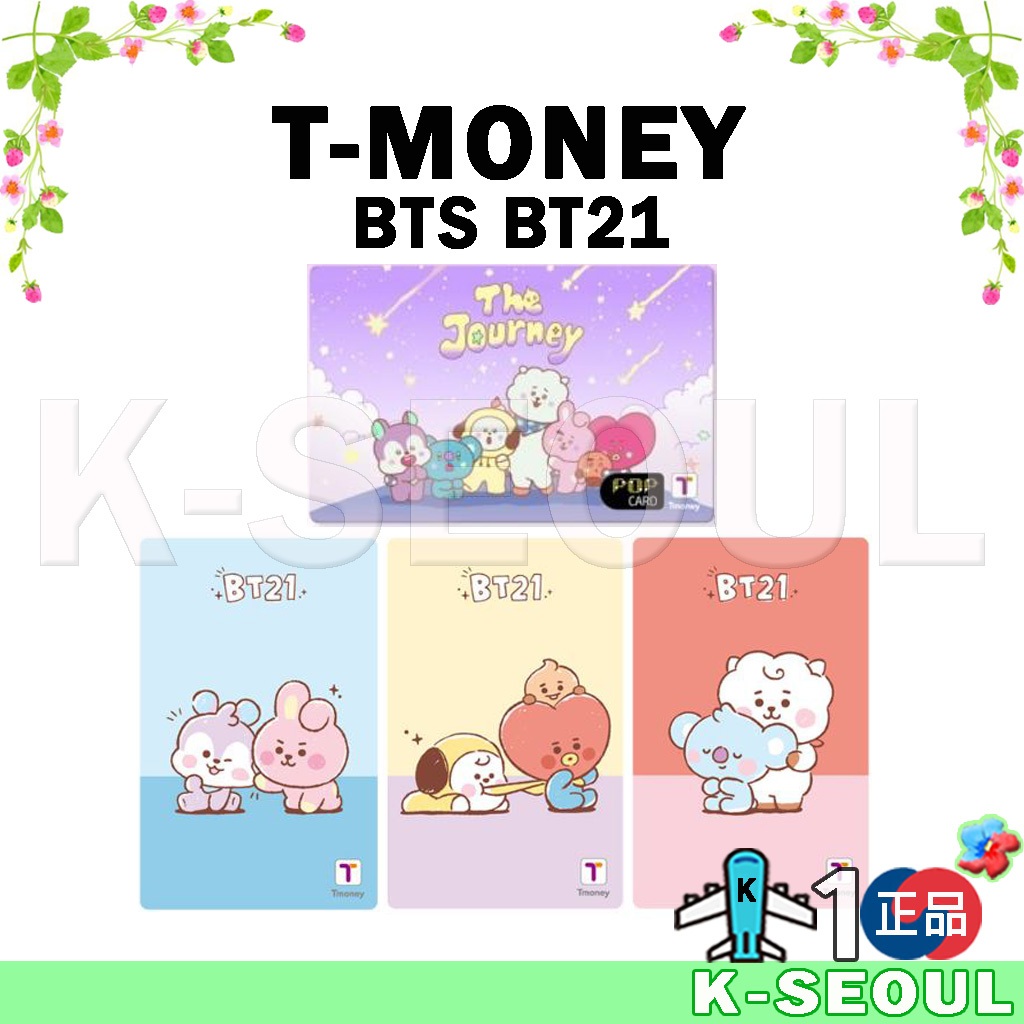 [K-Design] T-Money | BT21 BTS | บัตรการขนส่งรถบัสเกาหลีรถไฟใต้ดิน | 7 ...