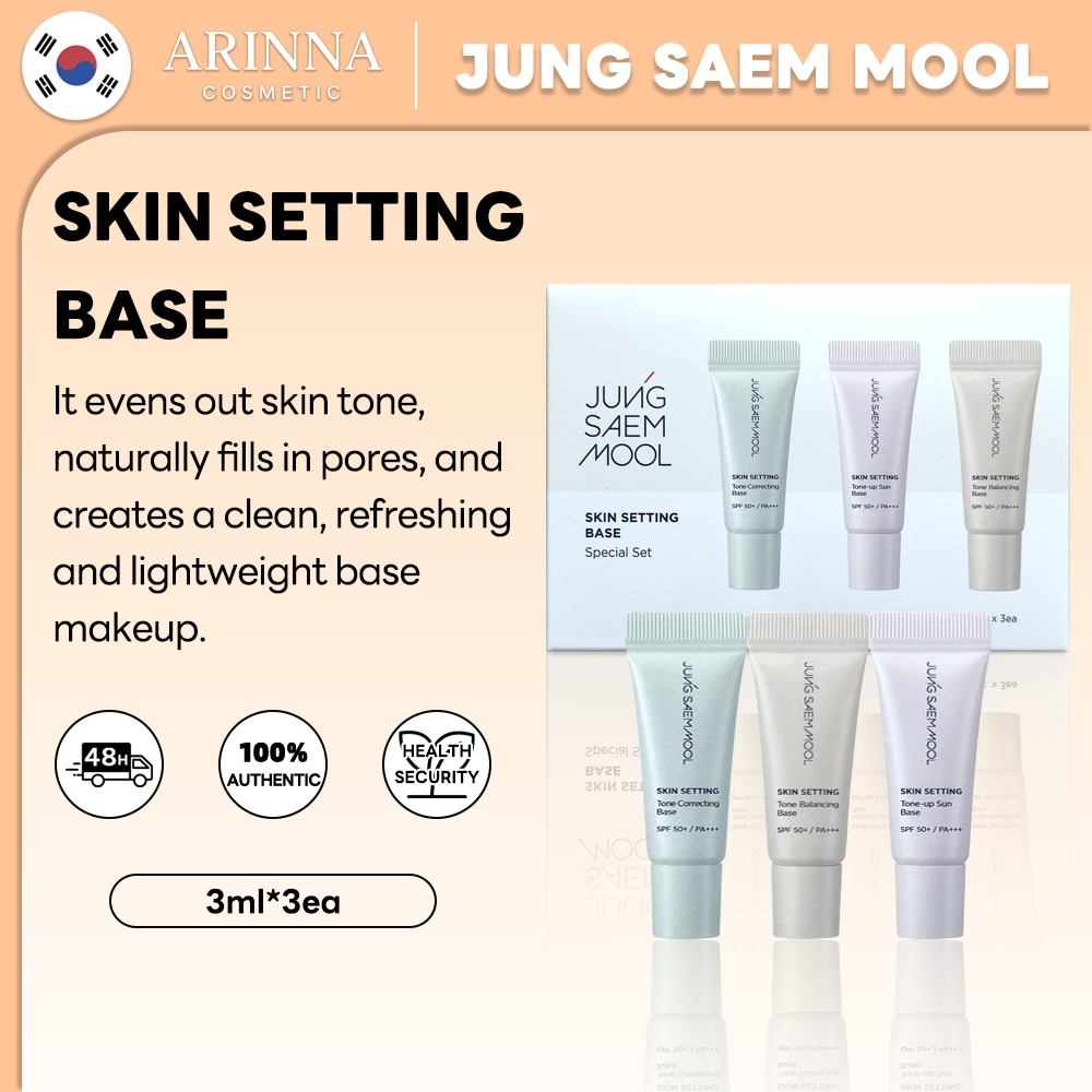 [JUNGSAEMMOOL] Skin Setting Base (ชุดพิเศษ) Tone Correcting/Tone-up ...