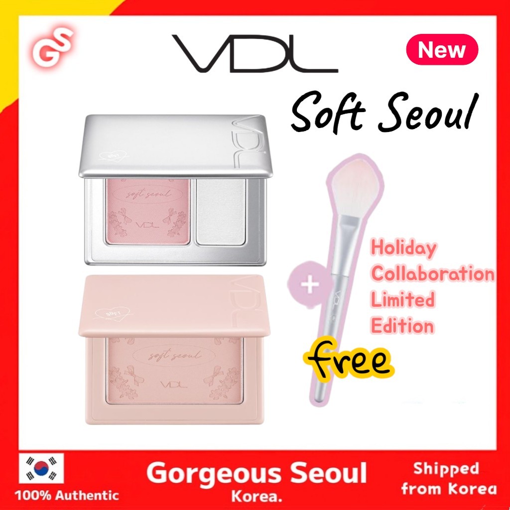 [VDL x Soft Seoul Collaboration ] NEW Holiday Limited Edition Cheek Stain Blusher 15 สี | Shopee ...