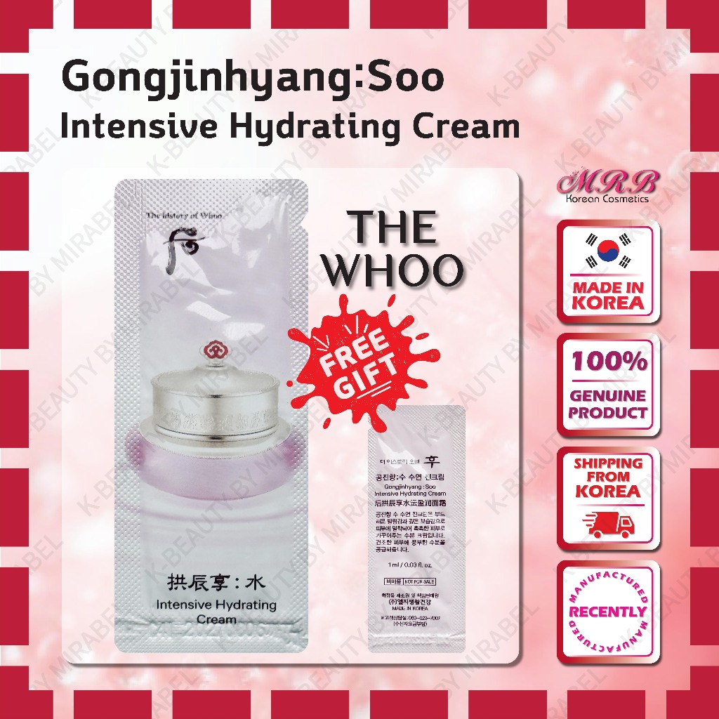 [SAMPLE] Whoo Gonginhyang Soo Intensive Hydrating Cream 1ml*20 30 60 ...